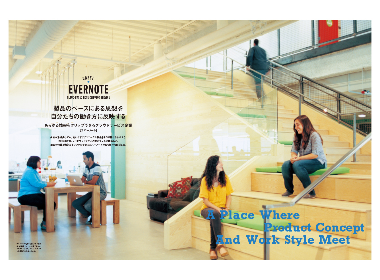 Vol.03 | MAGAZINE | WORKSIGHT