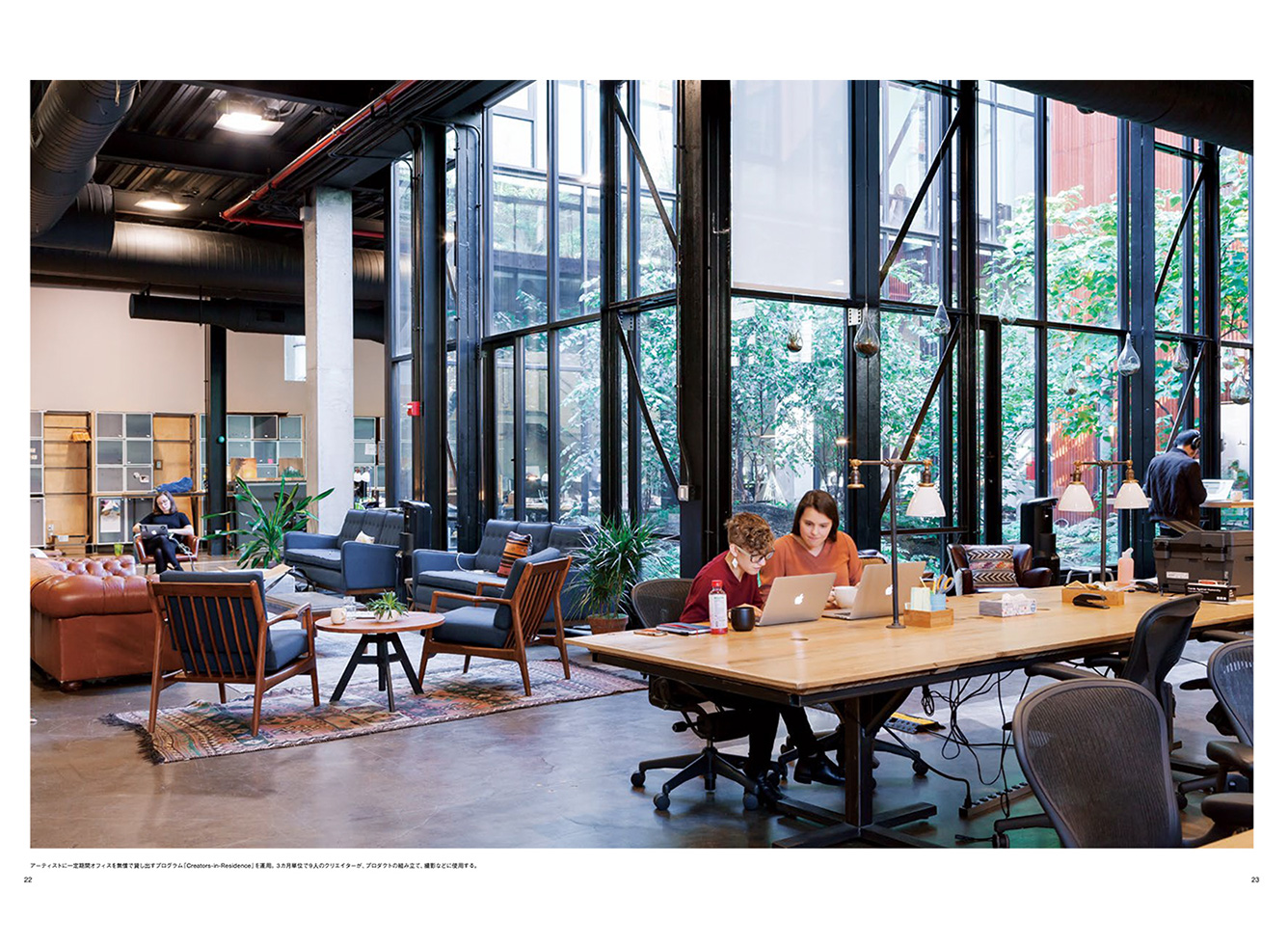 Vol.13 | MAGAZINE | WORKSIGHT